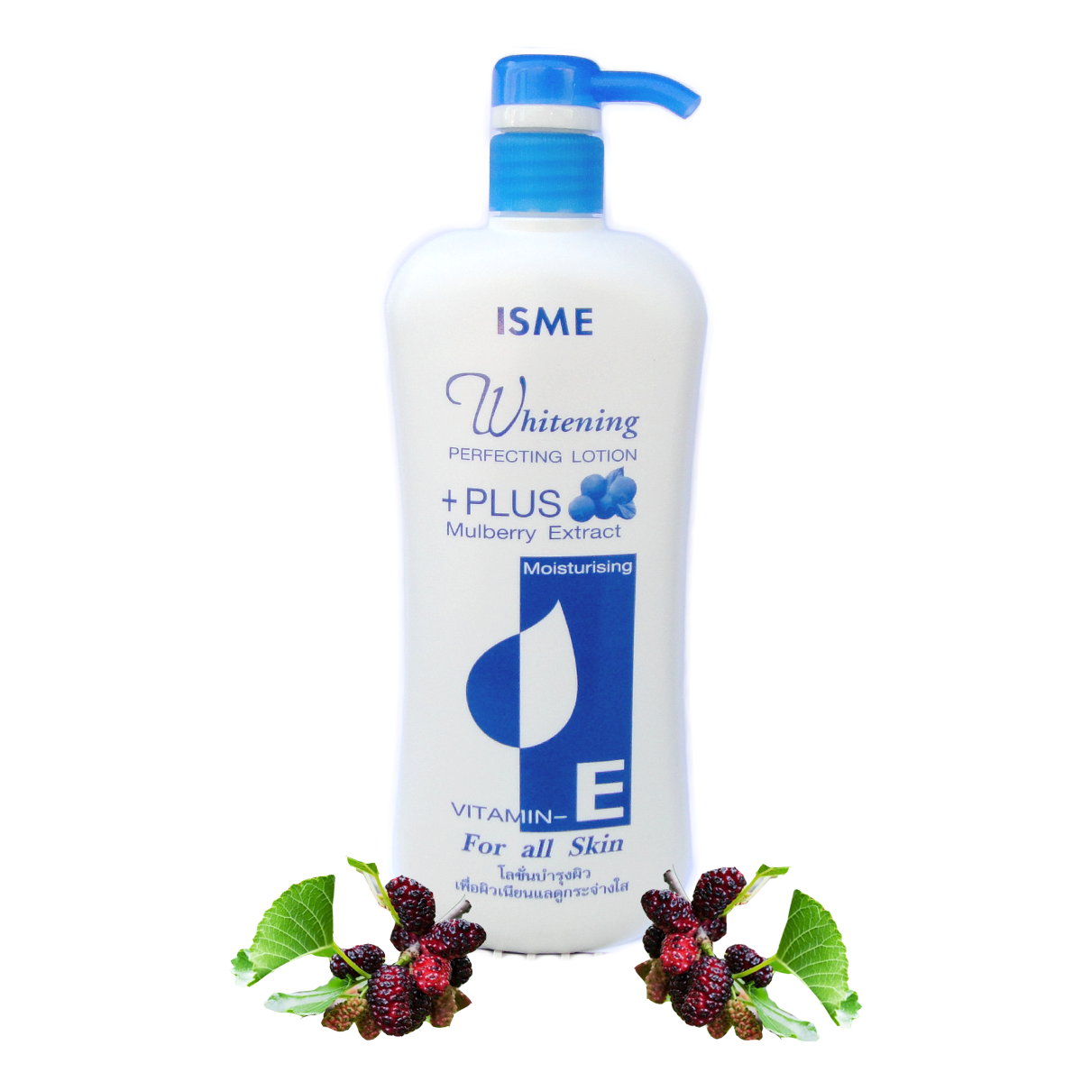 ISME Whitening Perfecting Lotion 190g 500g | Thai Wholesale – Thai Trade Wholesale