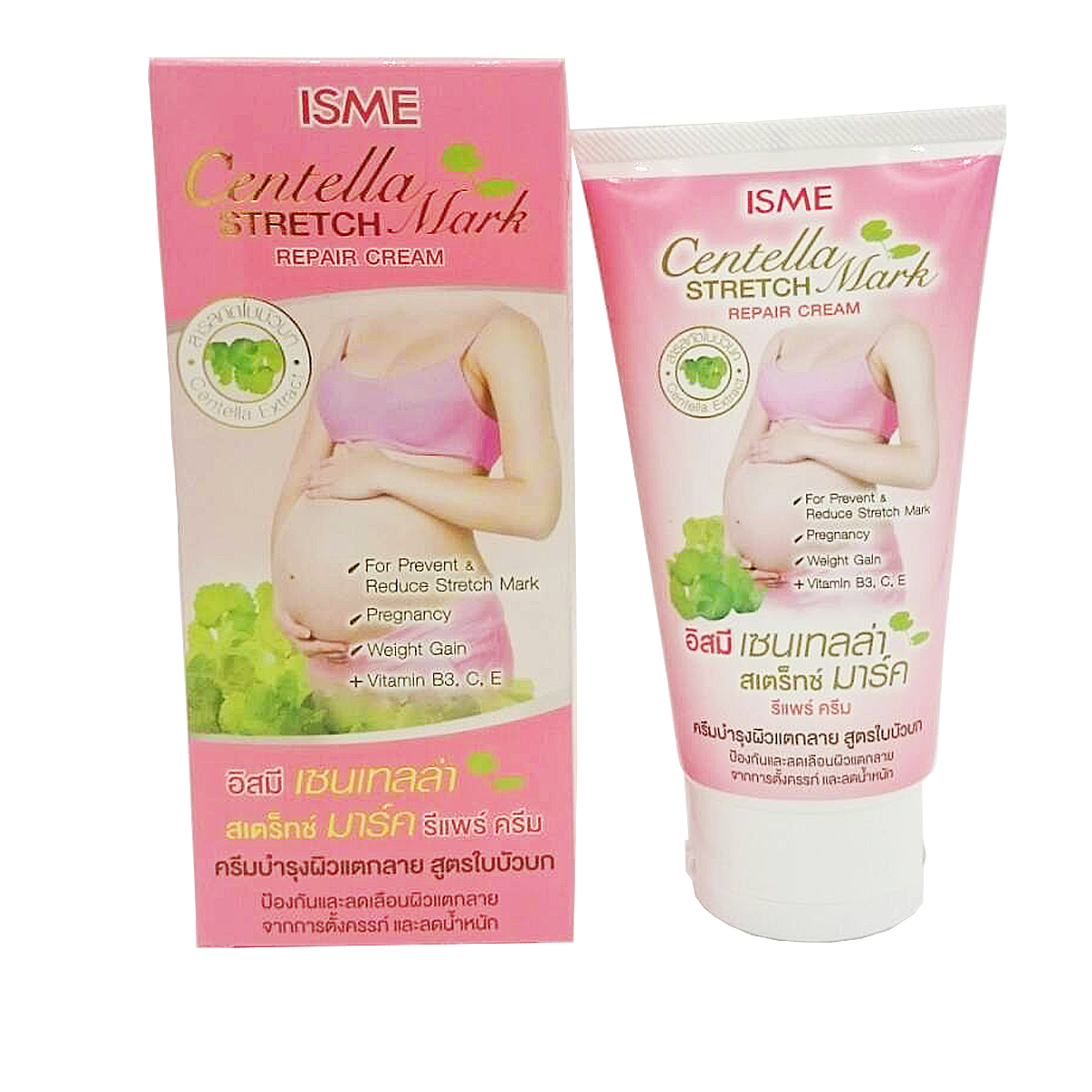 ISME Centella Stretch Mark Cream – Smooth, Firm Skin – Thai Trade Wholesale