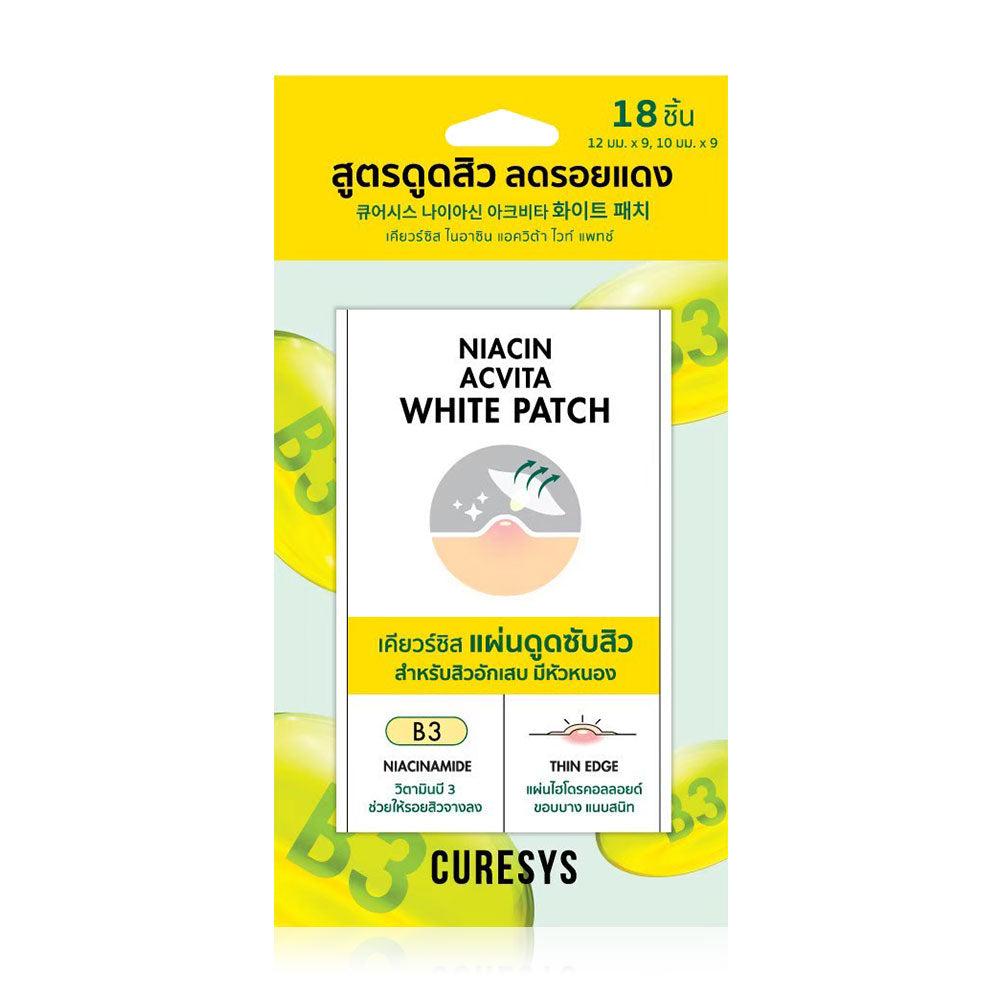 CURESYS Niacin Acvita White Patch – Superior Acne Absorbing Pads – Thai ...