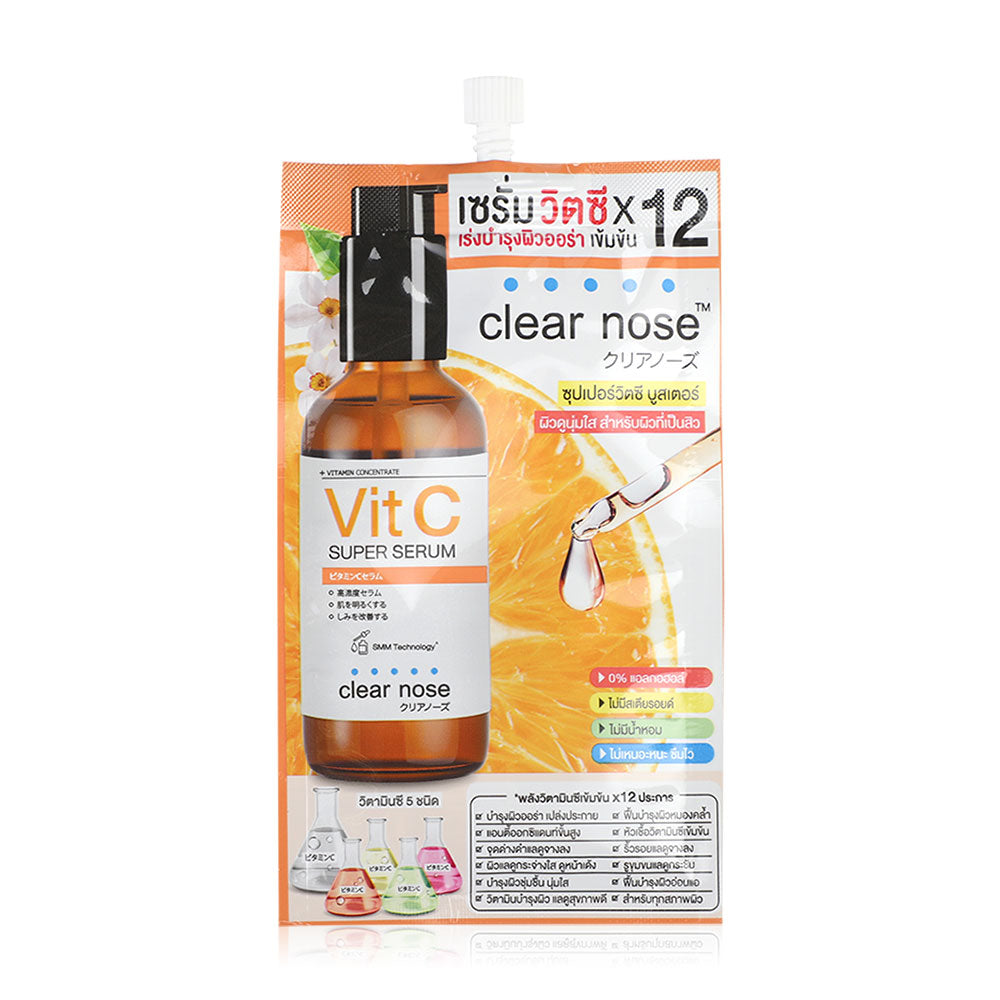 CLEAR NOSE Vit C Super Serum – Brighten Skin & Fade Dark Spots Fast ...