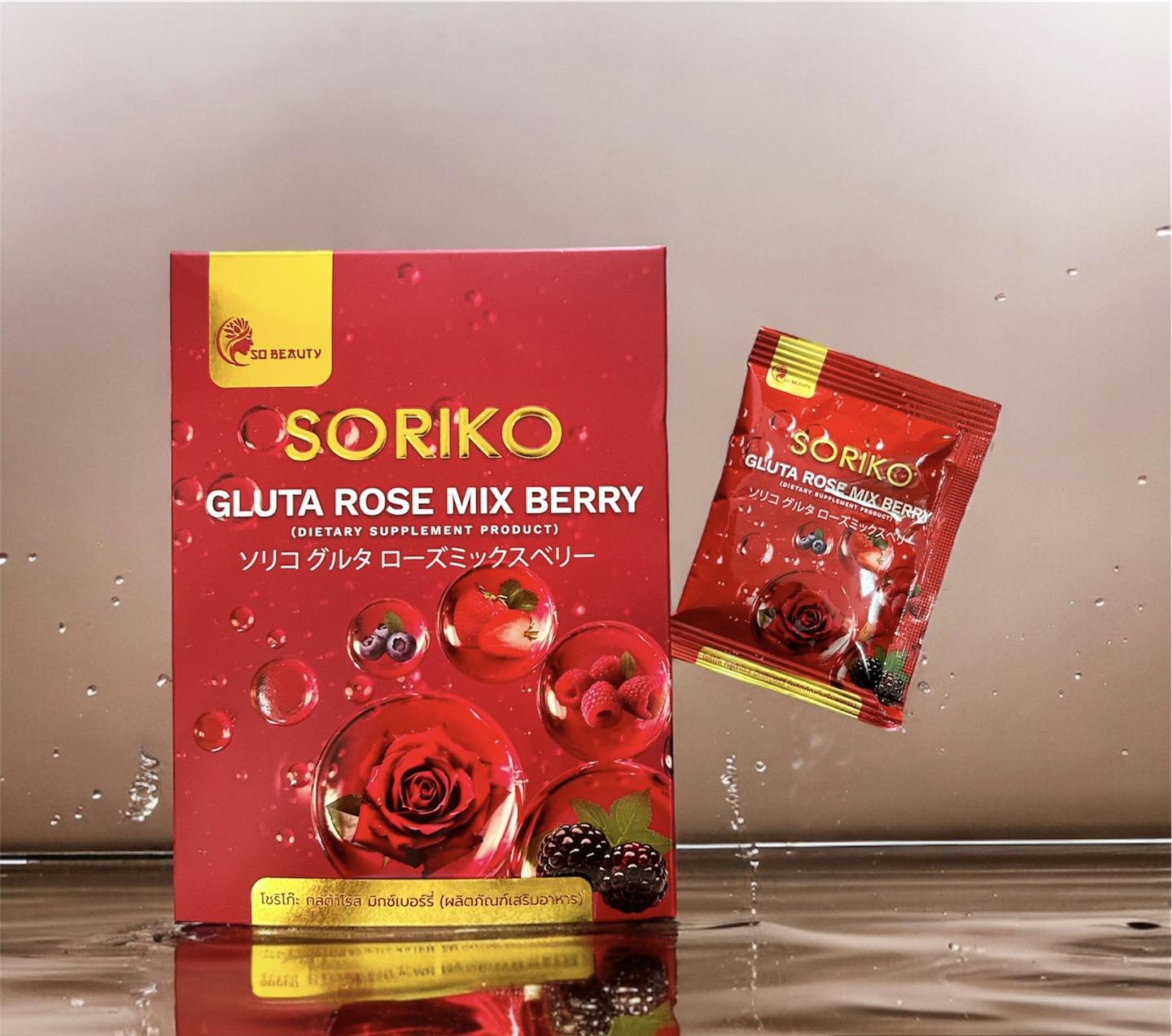 🍒SORIKO GLUTA ROSE MiX BERRY | Brighten Skin & Restore Radiance! – Thai ...