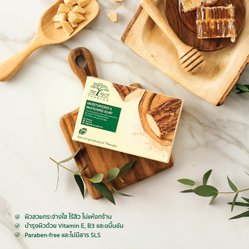 De Leaf Thanaka Soap: Double Moisture & Whitening Benefits – Thai Trade ...