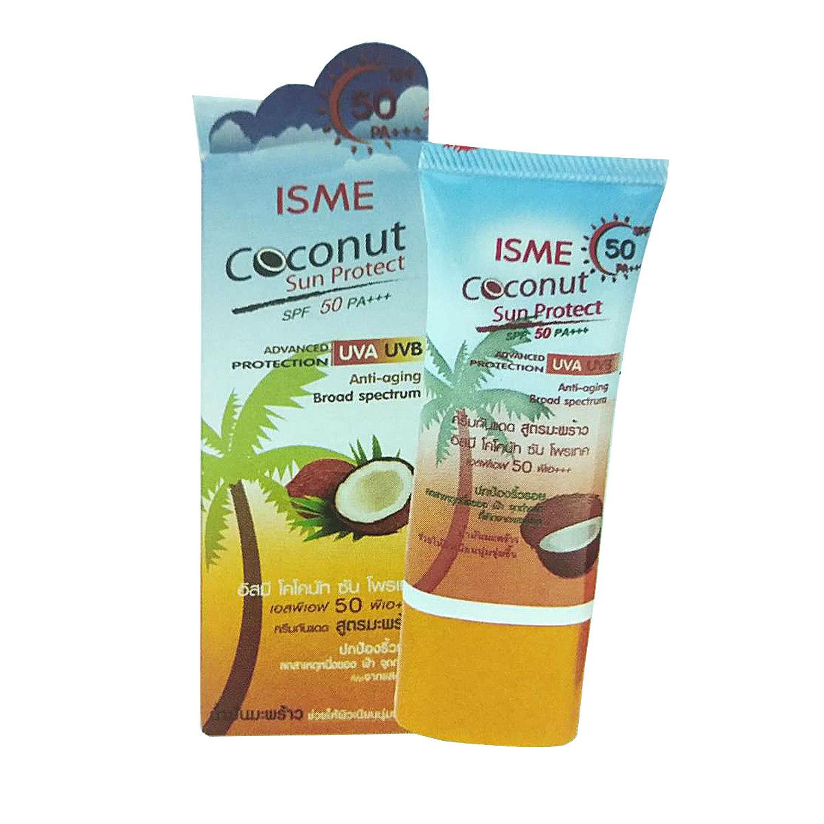 ISME Coconut Sunscreen SPF 50 PA+++ – Clear, Protected Skin – Thai ...