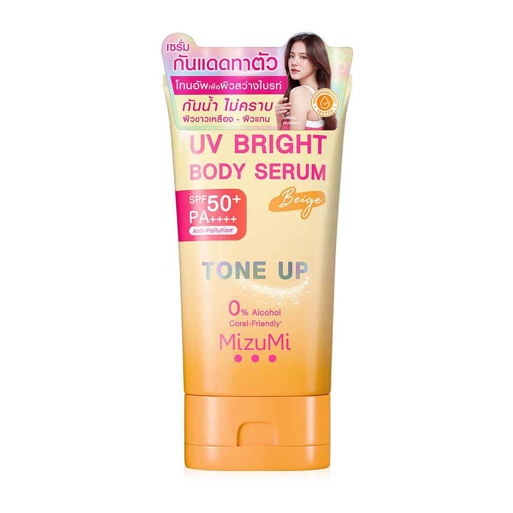 MizuMi UV Bright Beige Sunscreen SPF50+ – Glow & Protect – Thai Trade ...