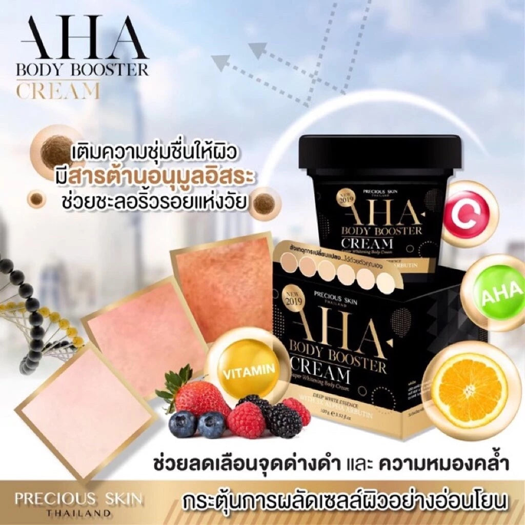 AHA Skin Brightening Serum: Restore Glow – Thai Trade Wholesale