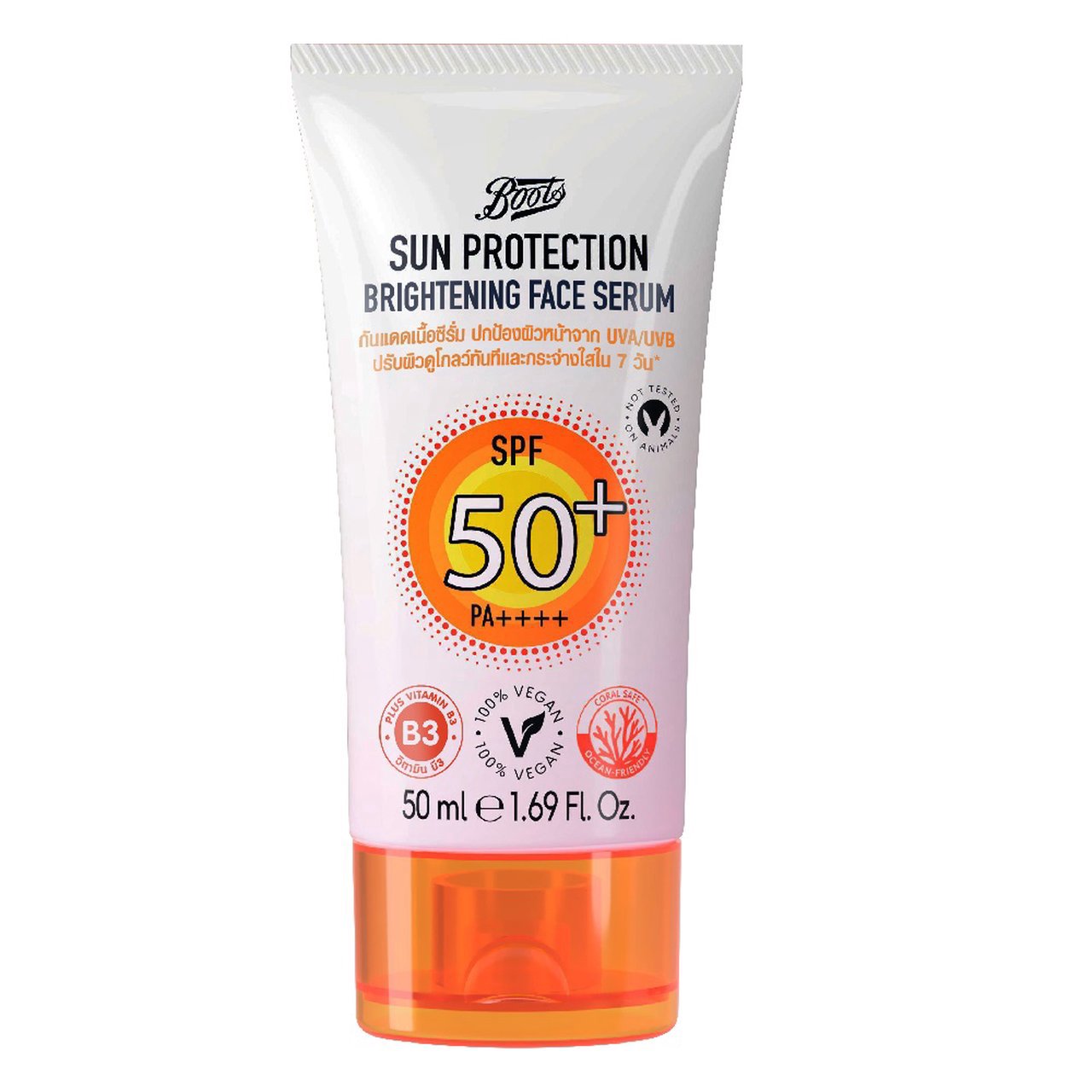 SUN PROTECTION BRIGHTENING FACE SERUM SPF 50+ PA++++ 50 ML – Thai Trade ...