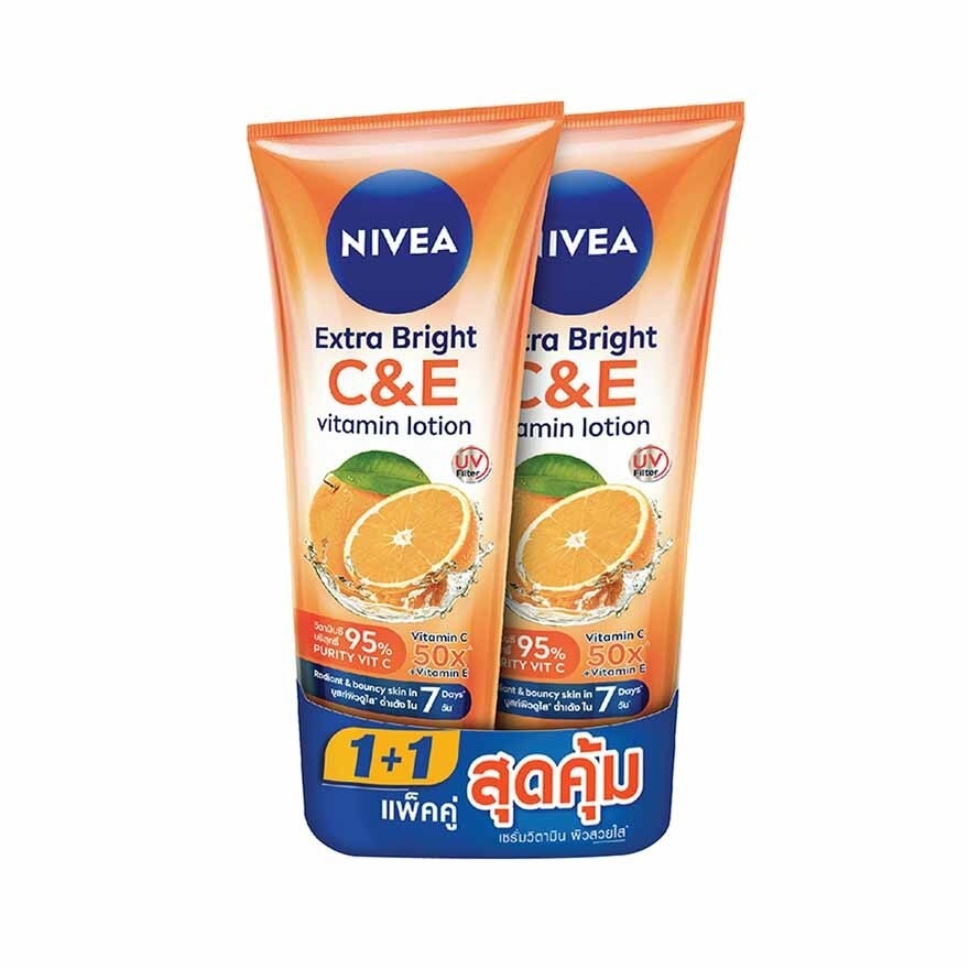 NIVEA Extra Bright C & E Vitamin Lotion | Glowing Skin in 7 Days – Thai ...