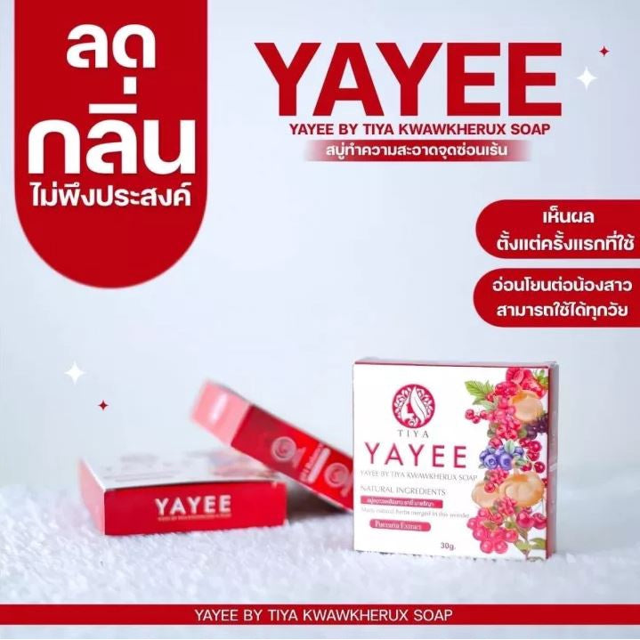 Yayee Soap: Gentle Care for Hidden Areas with Natural Extracts – Thai ...